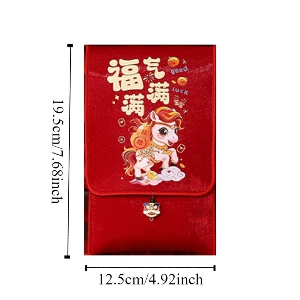 Red Packet Chinese Style Cloth Horse Red Envelope Cartoon Pony 2026 ...