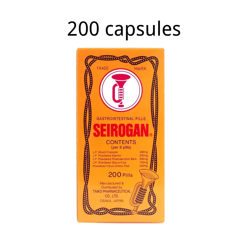 Trumpet Brand Seirogan Pills at James Velarde blog