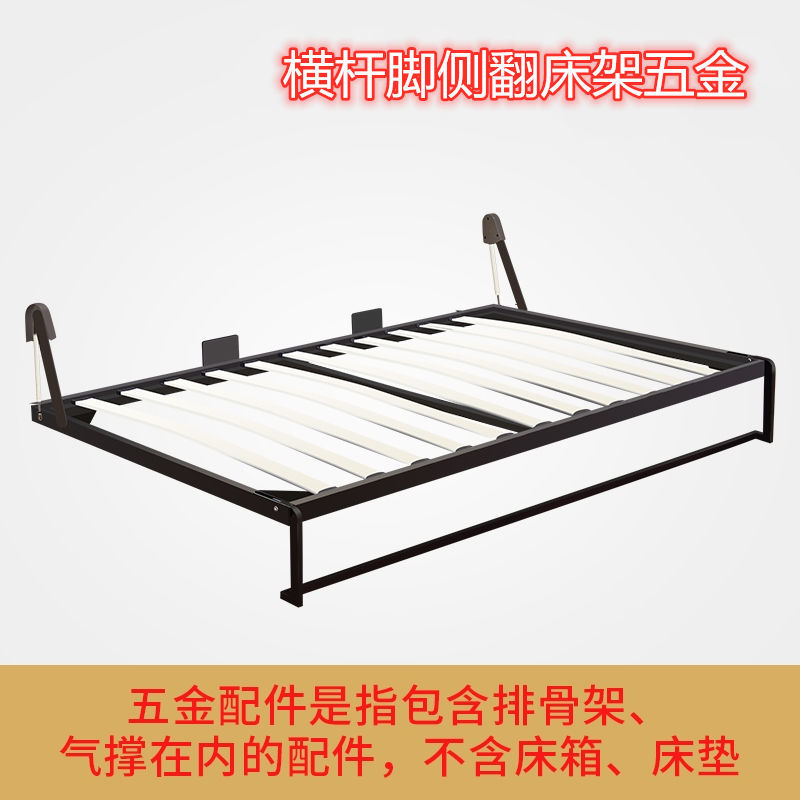 Wall Bed Invisible Bed Rotating Folding Bed Murphy Bed Wall Hidden Bed ...