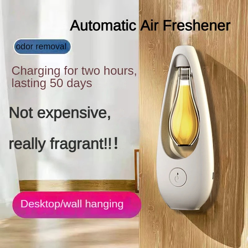 【High-quality】 Room Air Freshener Spray Rechargeable Aromatherapy ...
