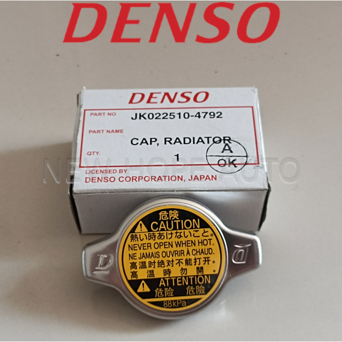 Tutup Radiator DENSO Cap 4792 0.9 Suzuki Grand Vitara-Swift-Scross ...