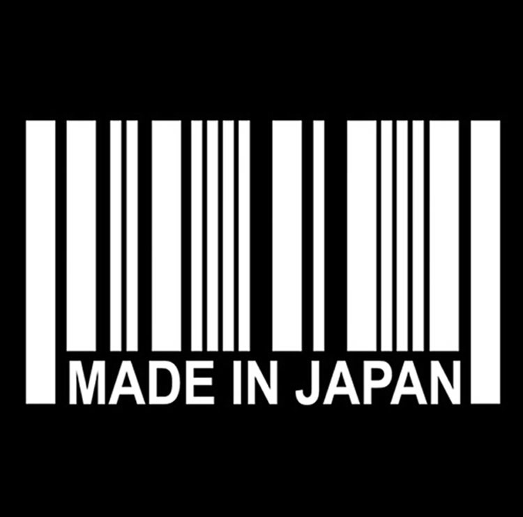 【Exclusive Offer】Made In JAPAN Barcode Sticker Japanese-Made Car ...