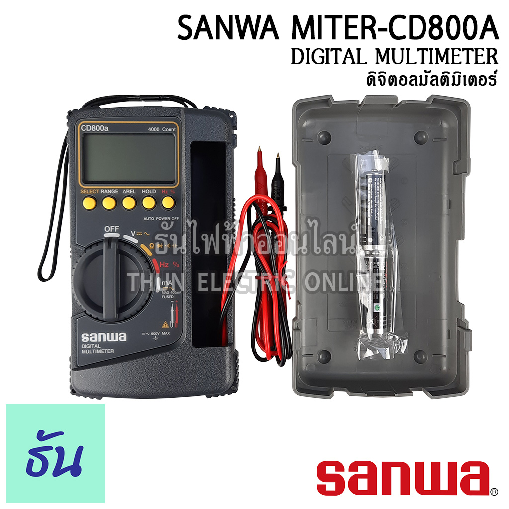 SANWA MITER-CD800A DIGITAL MULTIMETER ดิจิตอลมัลติมิเตอร์ เครื่องมือวัด ...