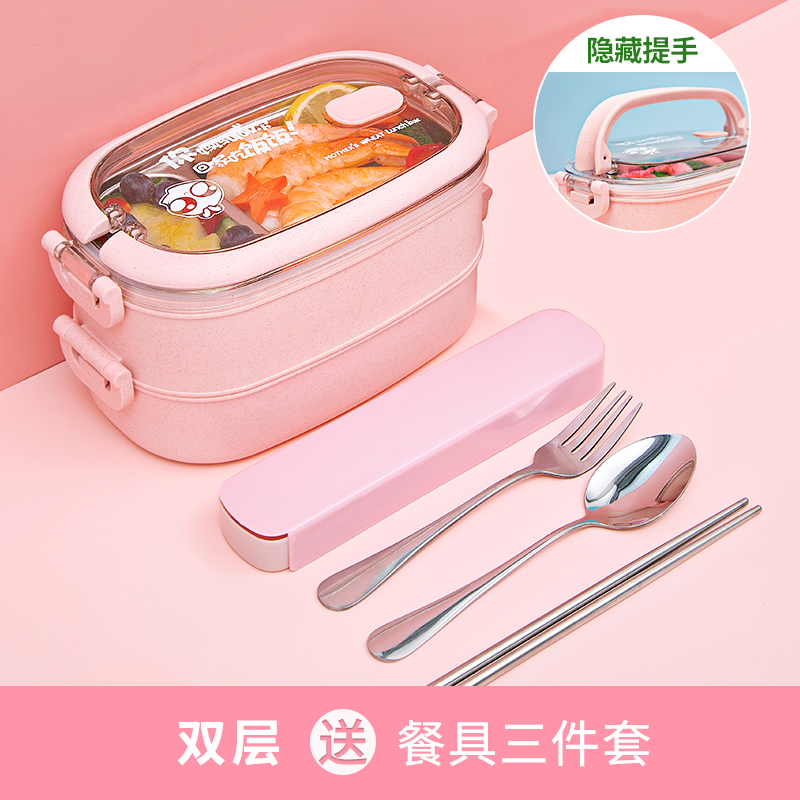 Multi-layer stainless steel insulated lunch boxes for students' portable lunch boxes are divided ...