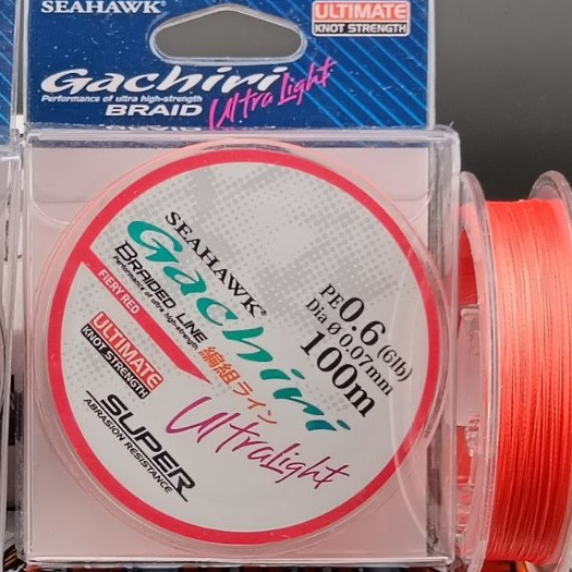 Seahawk Gachiri Braided Line Ultralight Tali Benang UL | Lazada