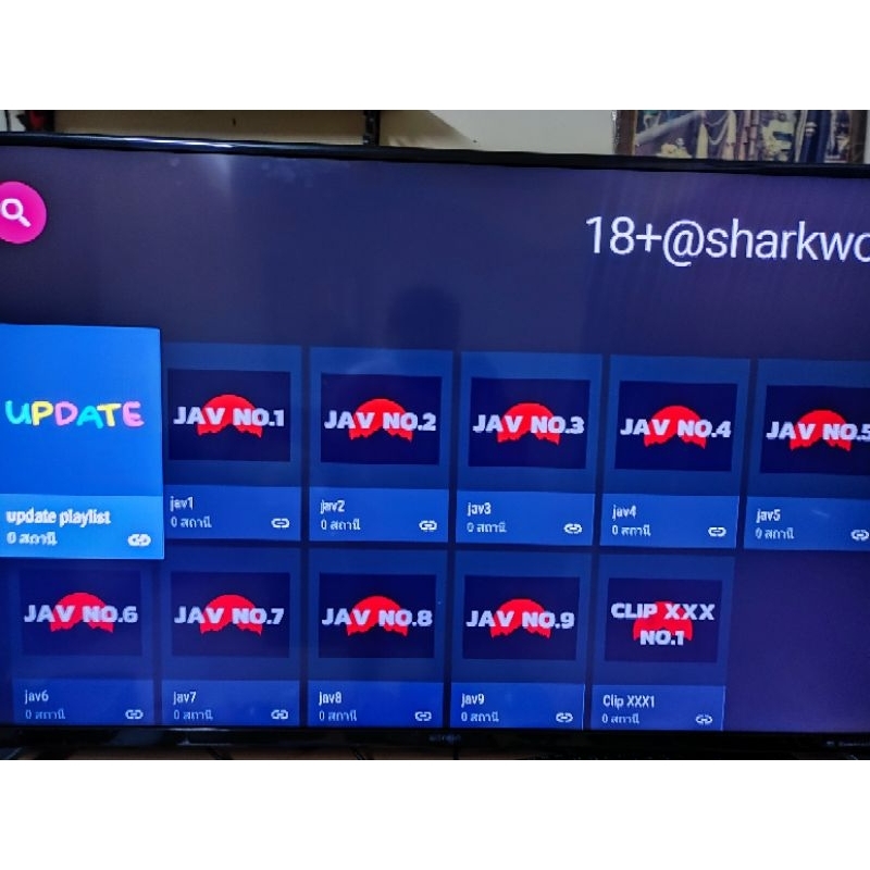 ส่งไปรษณีย์ กล่อง ดูtv true id tv v1 v2 และ รีโมท - Mykb7BiI - ThaiPick