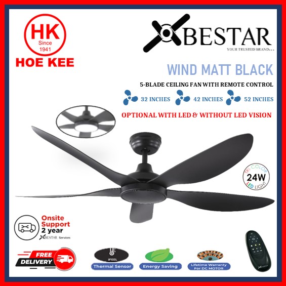 Bestar Wind 32"/42"/52" Ceiling Fan with / without Light (Mocha / Matt ...