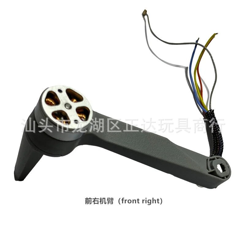 【sought-after】 Cfly Faith Mini Rc Spare Parts Propellers Body Remote ...