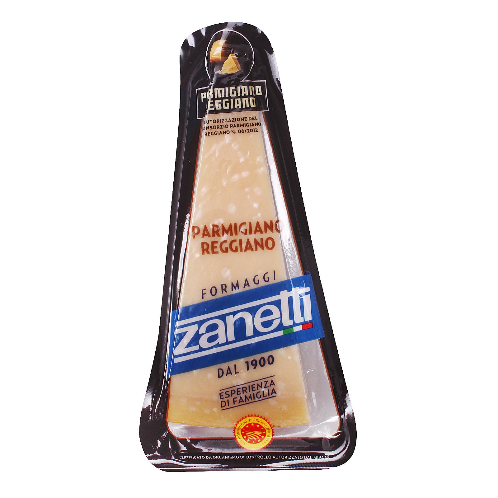 Zanetti Parmigiano Reggiano Portion Cheese | Lazada Singapore