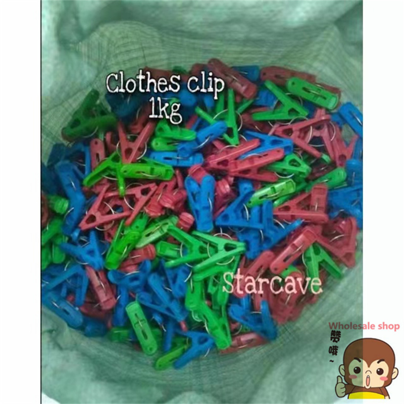 WS★Clip clothes sipit damit per kilo makapal matibay | Lazada PH