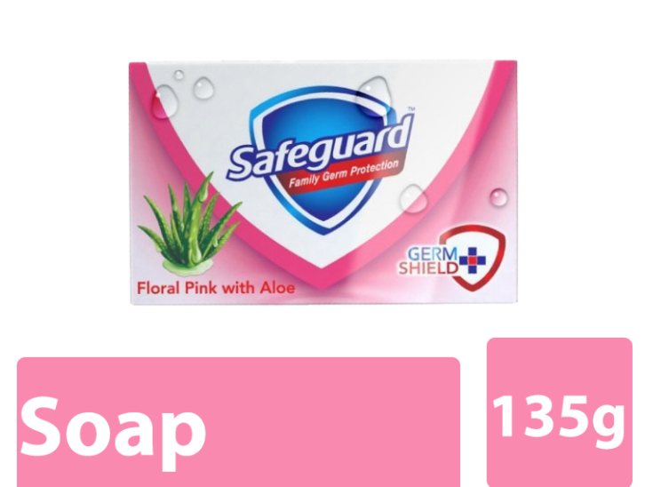 SafeGuard Soap 135G (Germ Shield) | Lazada PH