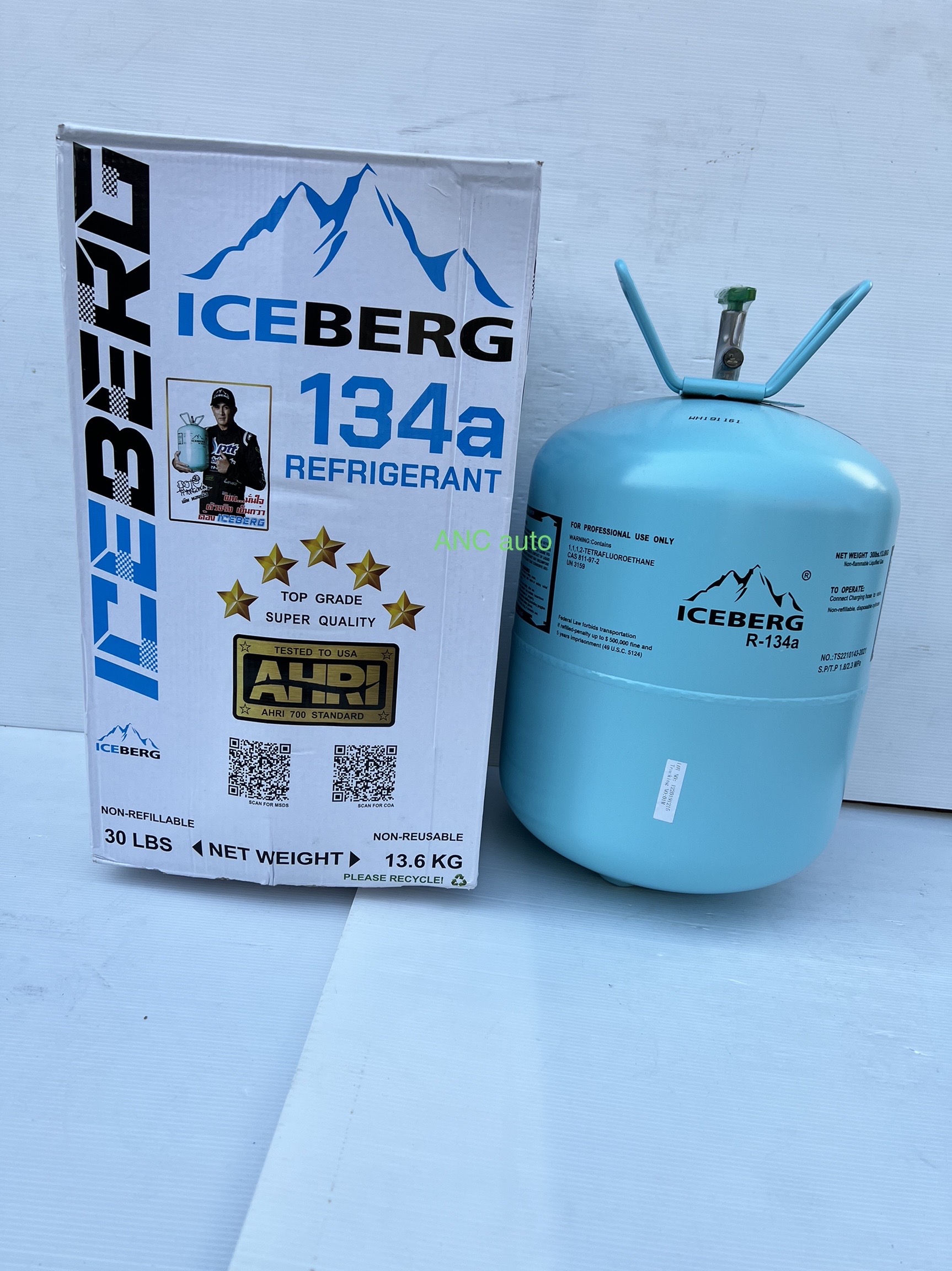 น้ำยาแอร์ R134a ยี่ห้อไอซ์เบิร์ท Icberg 13.7kg เย็นดีเย็นจัดคุรภาพ 5ดาว น้ำยาแอร์ 134a น้ำยาแอร์ ...