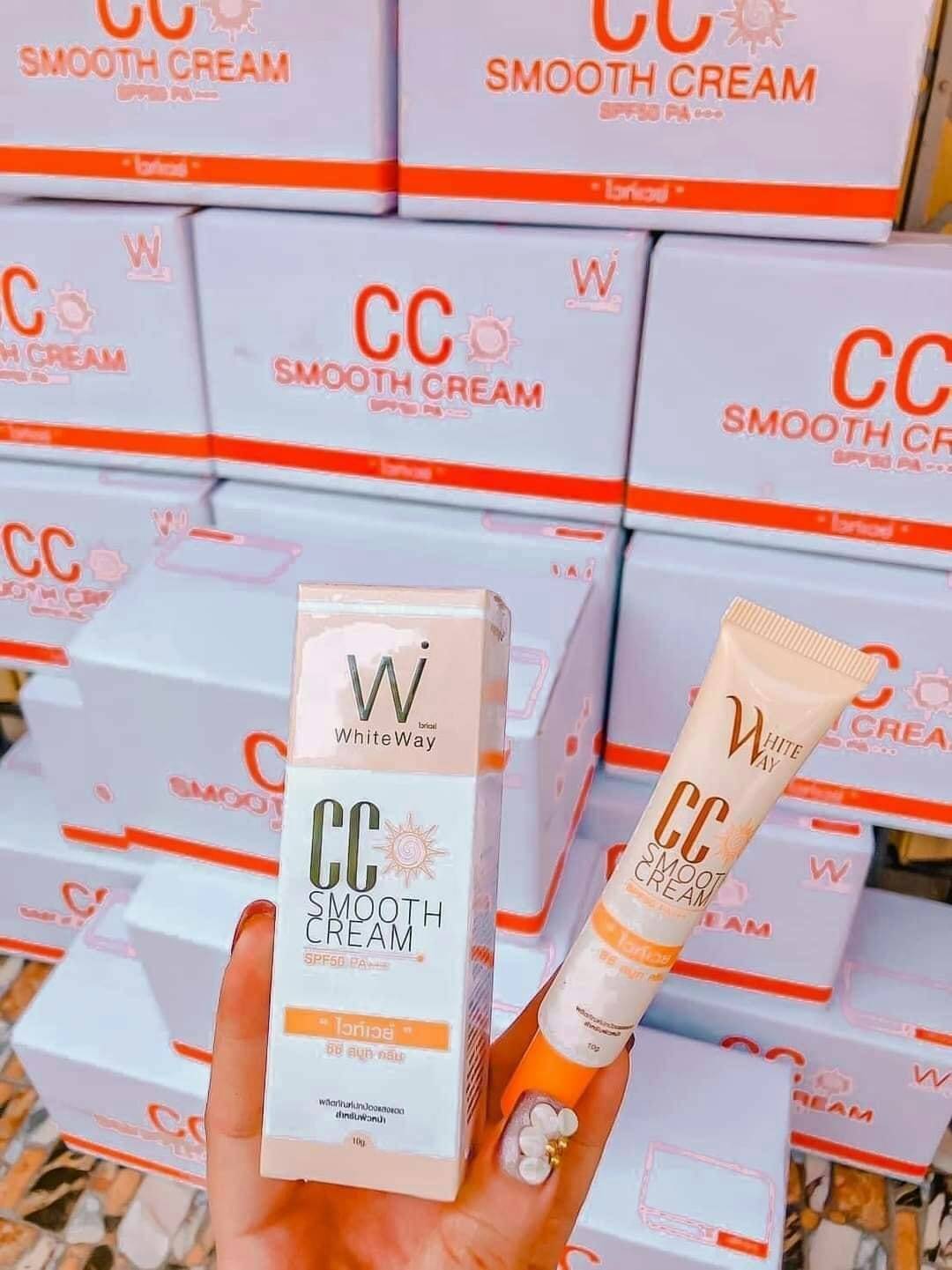 กันแดดไวท์เวย์ White way CC smooth cream SPF50 PA+++ ไวท์เวย์ ซีซี สมูท ...