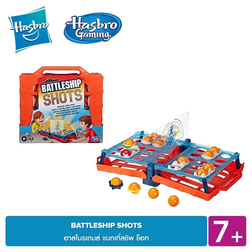 HASBRO GAMING BATTLESHIP SHOTS ฮาสโบรเกมส์ แบทเทิ้ลชิพ ช็อท เรือ ...