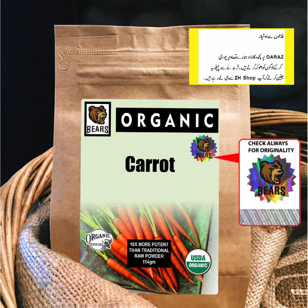Carrot powder 114gm | Daraz.pk
