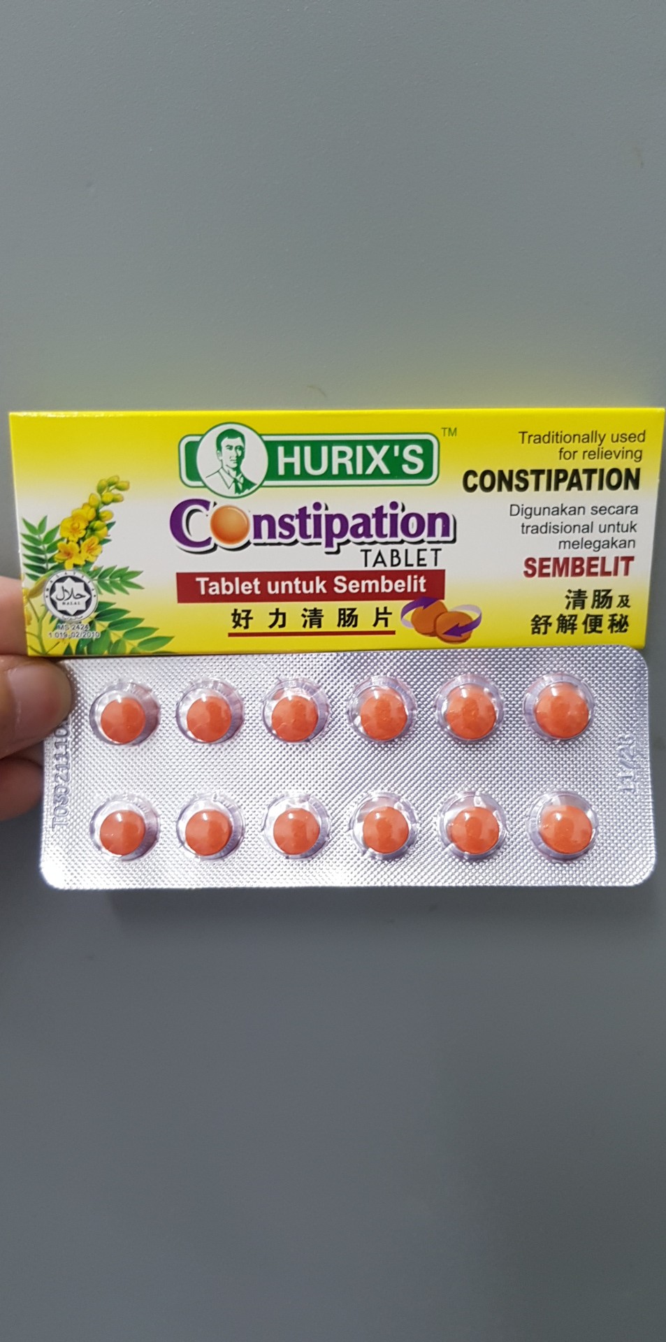 HURIX'S CONSTIPATION TABLET 12'S | Lazada