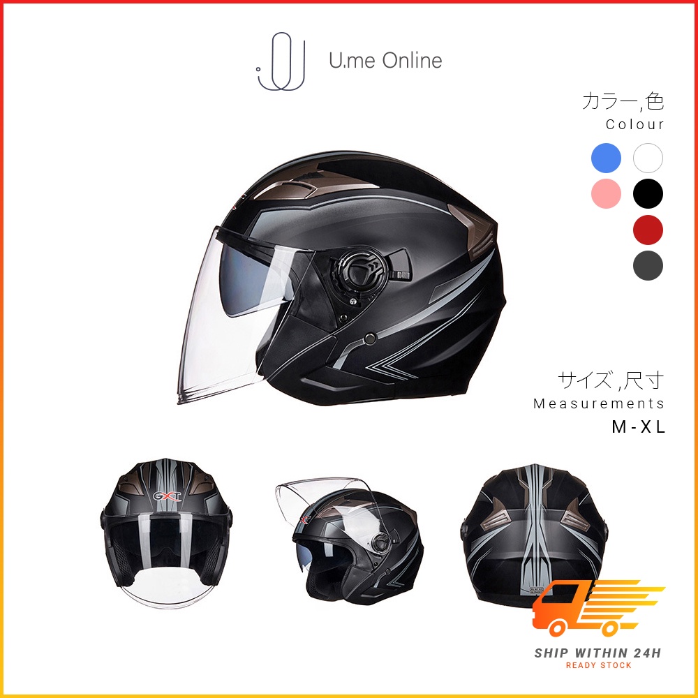 GXT Helmet Motor Motorcycle Helmet Double Lens Motosikal Bike helmet ...