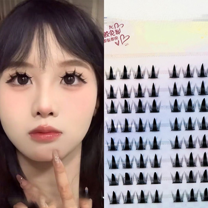 Simulation False Eyelashes Comic Elf Self Adhesive Individual Cluster ...