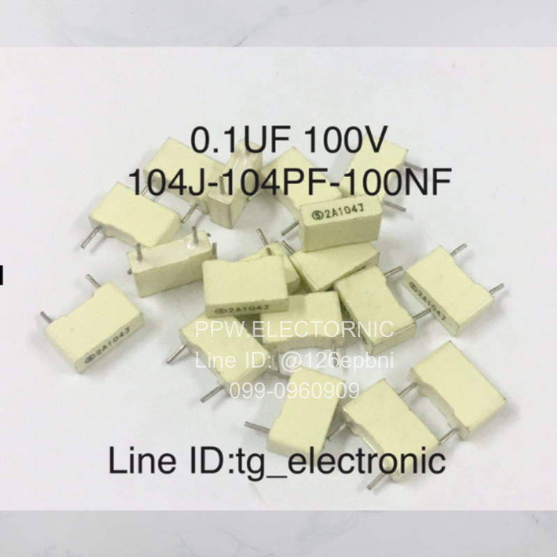 20ชิ้น 0.1UF 100V 100NF 104J 104PF ขาห่าง8mm. สีเหลือง C โพลีเอสเตอร์ ...