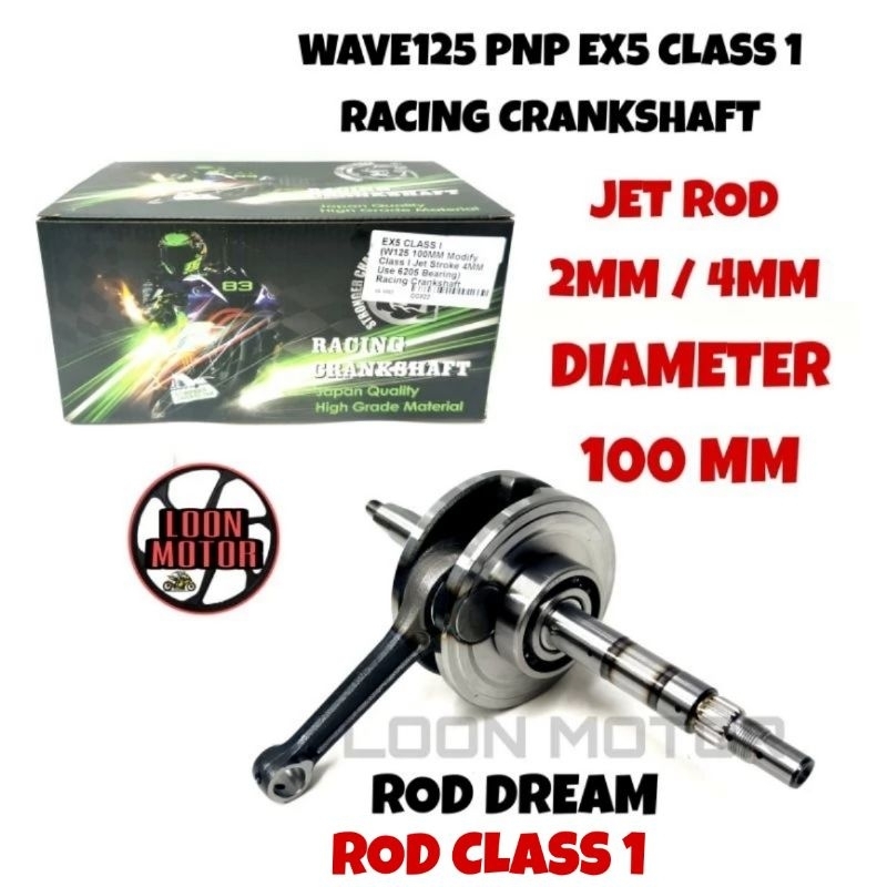 ♦WAVE125 PNP EX5 CLASS 1 RACING CRANKSHAFT JET ROD 2MM4MM DIAMETER ...