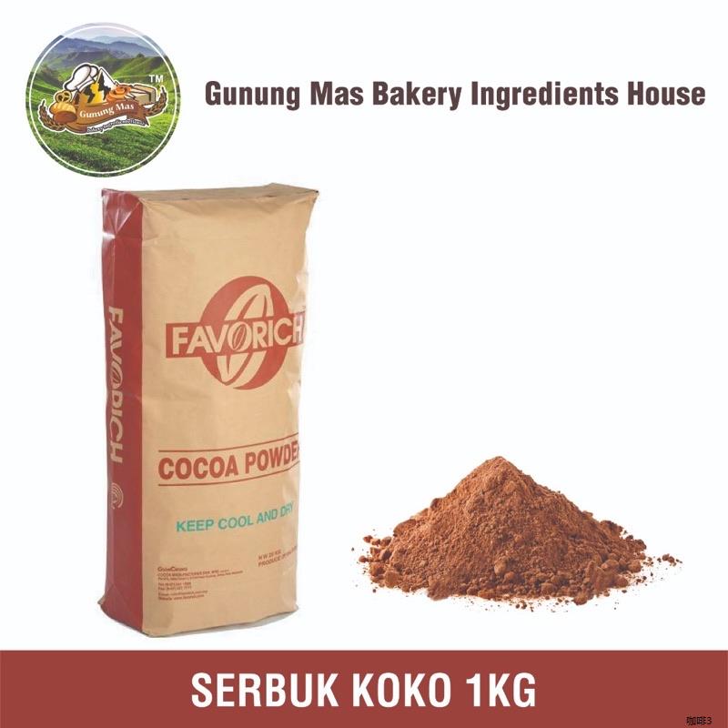 TEH TARIK HALAL SERBUK KOKO KOKO POWDER 1KG | Lazada