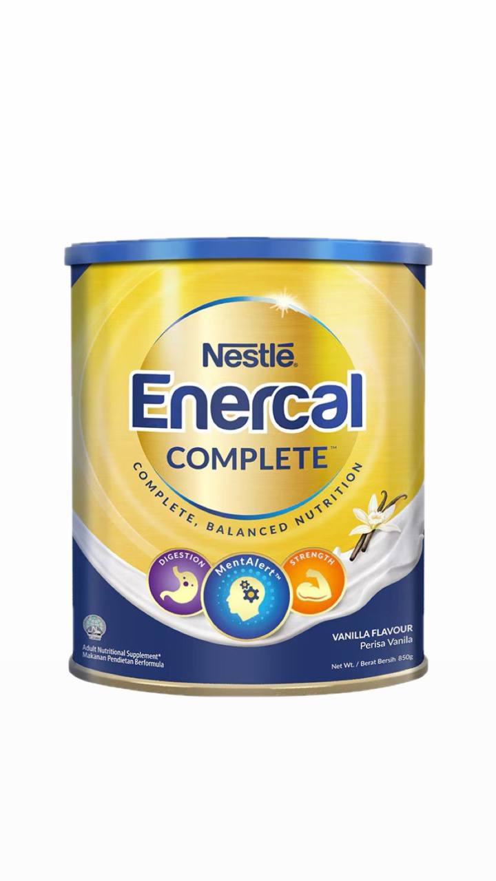 ENERCAL COMPLETE 850G | Lazada