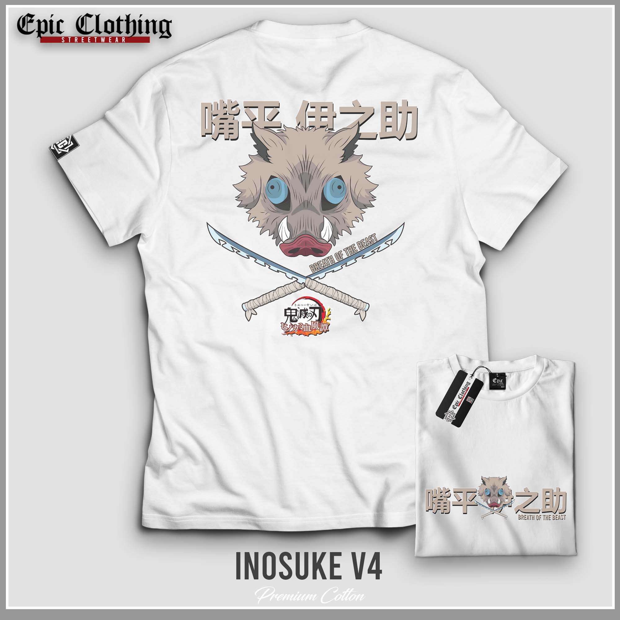 PREMIUM - DEMON SLAYER - INOSUKE v4 - ANIME - Epic Clothing Streetwear ...