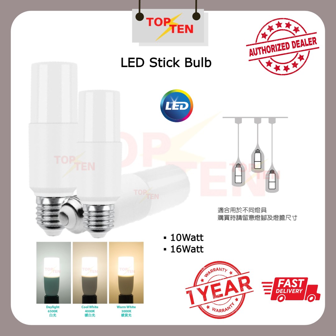 Led Bulb 10W 16W E27 Led Mentol Extra Bright Led Stick Bulb (1 Year Warranty) | Lazada