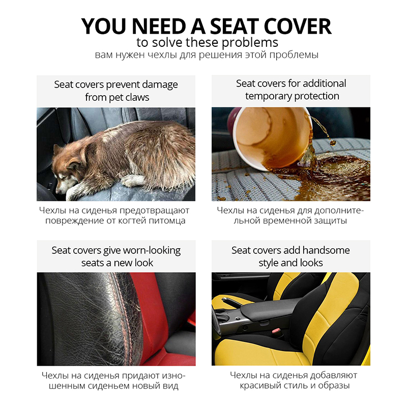 Car Seat Cover Airbag Compatible Ventilation Cloth Protect Seat Beige ...