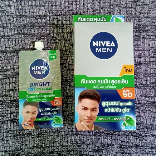 NIVEA Men Bright Oil Clear Serum SPF50 45ml นีเวีย เมน ไบรท์ ออยล์ ...