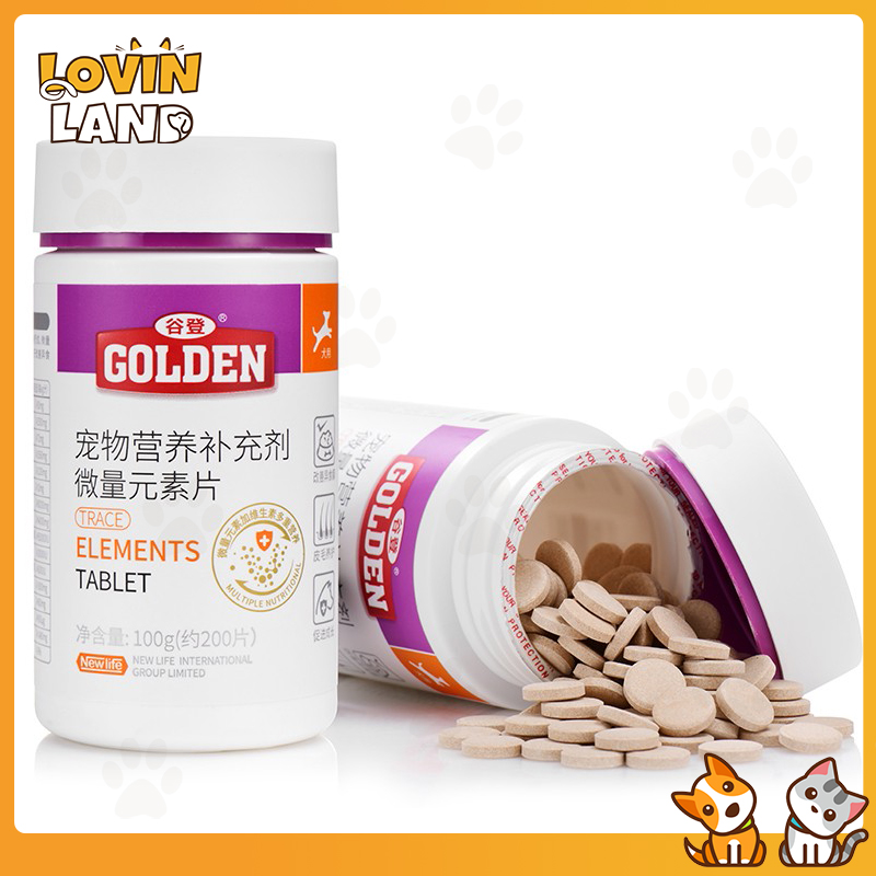Golden Calcium Tablets Dog and Cat Trace Elements Guden Multivitamin ...
