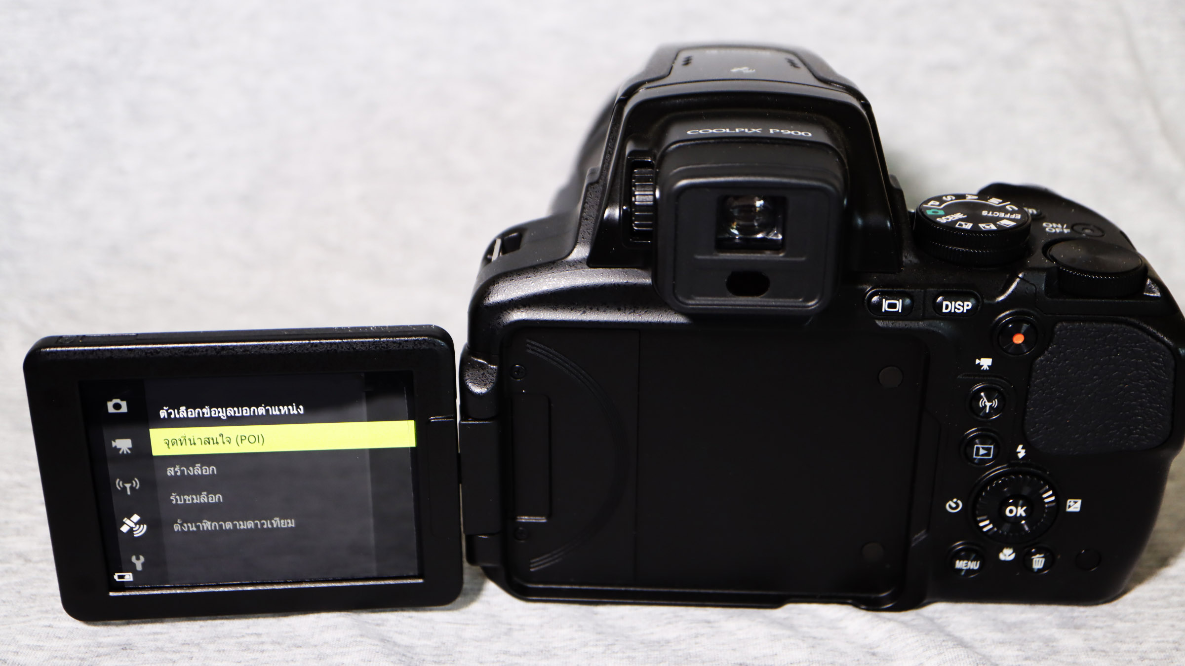 Nikon Coolpix P900 Camera Black 83x VR Zoom (24-2000mm) 332x Digi zoom ...