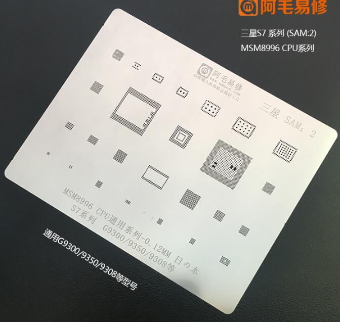 Bga Reballing Reball Stencil Plate For A5 A3 A7j7 A9 C9 C7010 J610 S6 ...