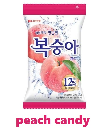 [LOTTE] Korean Green Grape Candy 153g / peach candy | Lazada Singapore