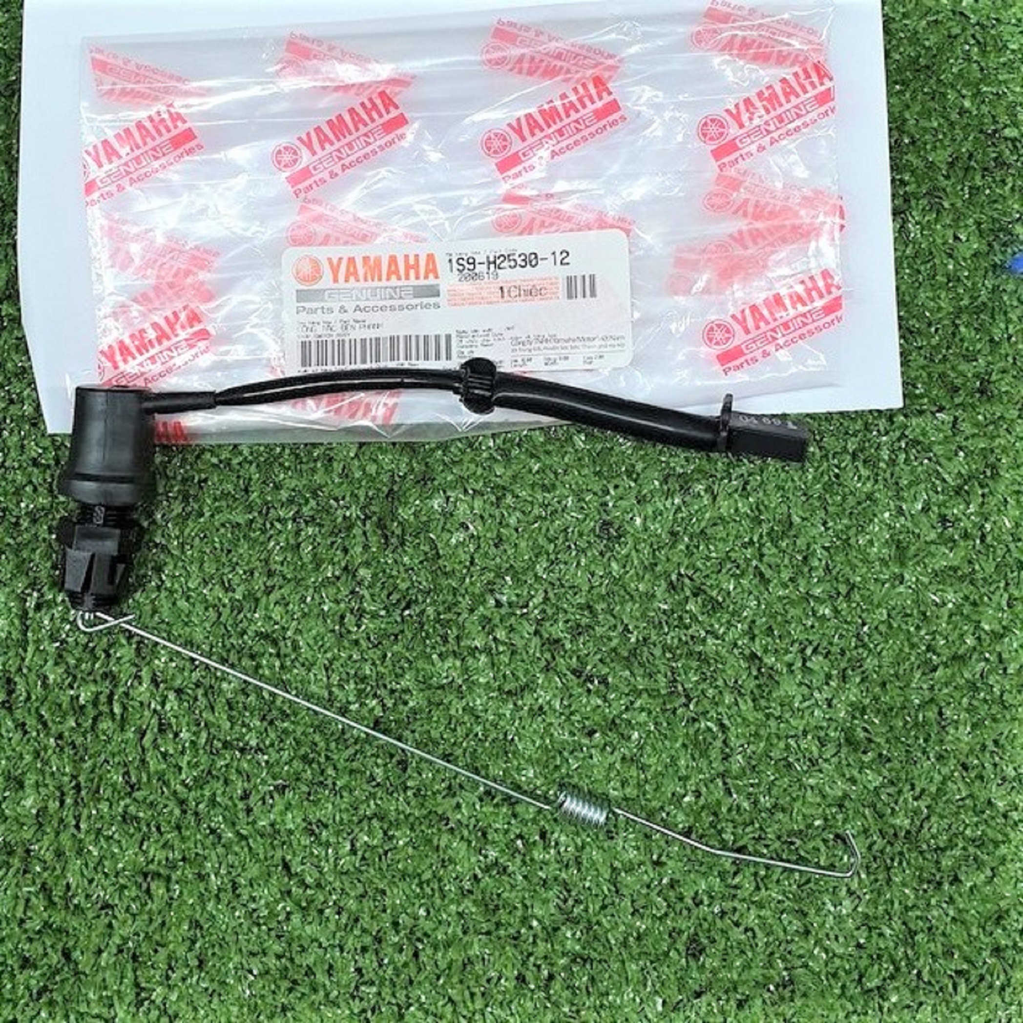 Rear Brake Switch For FZ V1, V2 & V3 | Daraz.com.bd