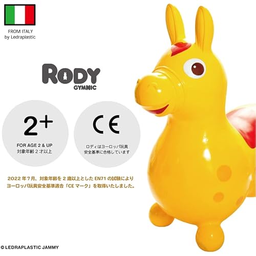 RODY Redy Red Non-Phthalic Acid (ผลิตภัณฑ์กระจายปกติ) - want jp Hobby ...