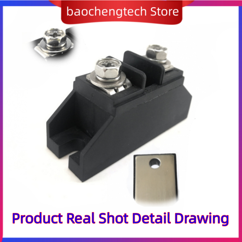 MD 10A 20A 30A 40A 50A 70A 90A 100A 110A 150A anti backcharging module ...