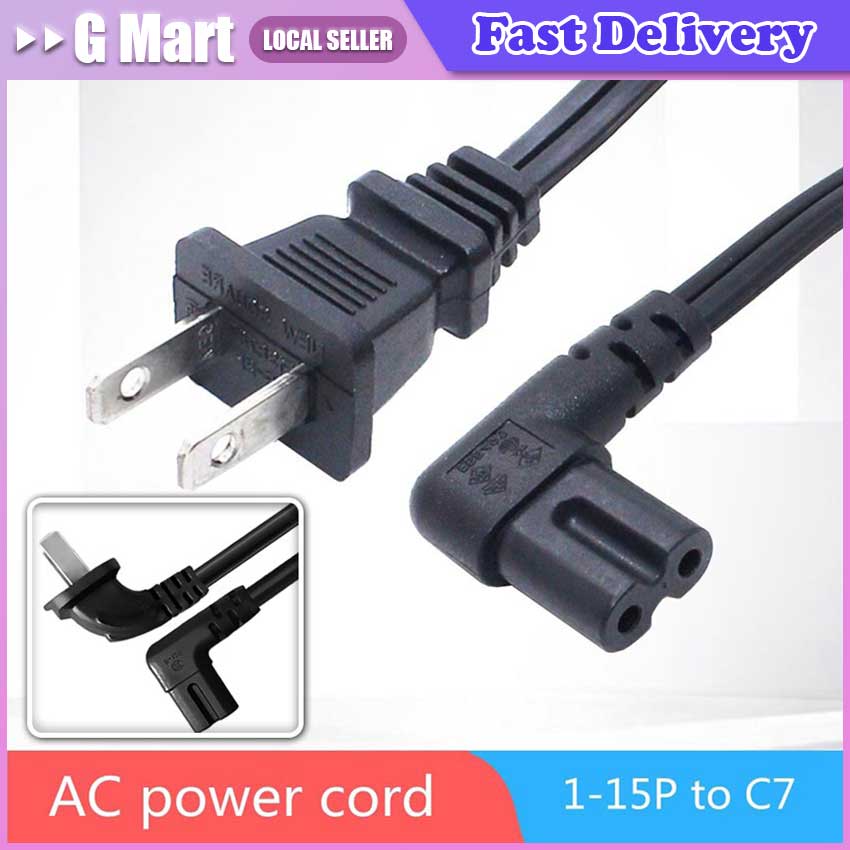 ⭐【LazTop Seller】US EU Euro AU UK Japan IEC C7 Power Cable Figure 8 ...