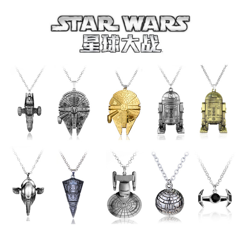 【Top Picks】US Hot Movies and TV Surrounding Star Wars Necklace ...