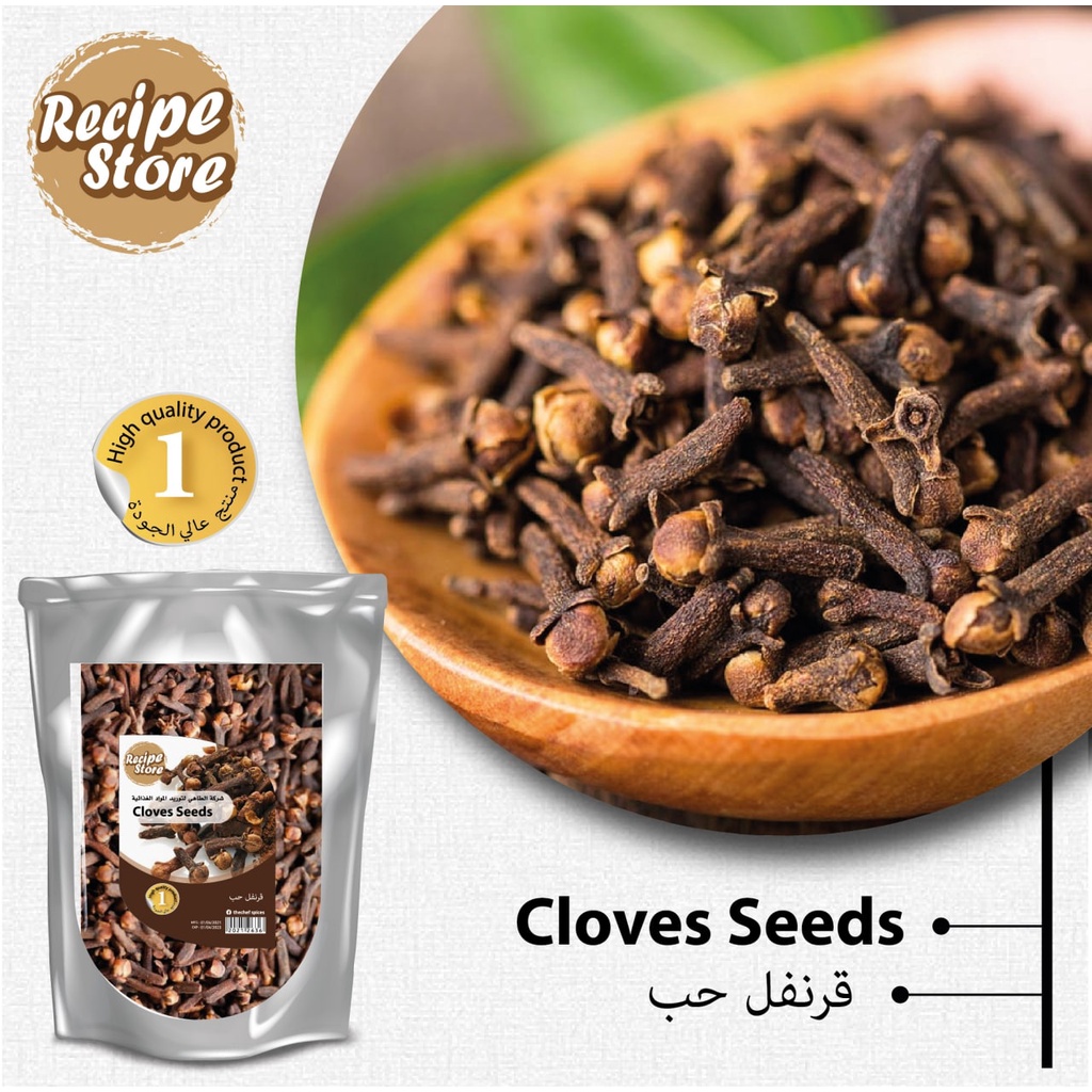 100% ORIGINAL CLOVES SEEDS 100g | Lazada