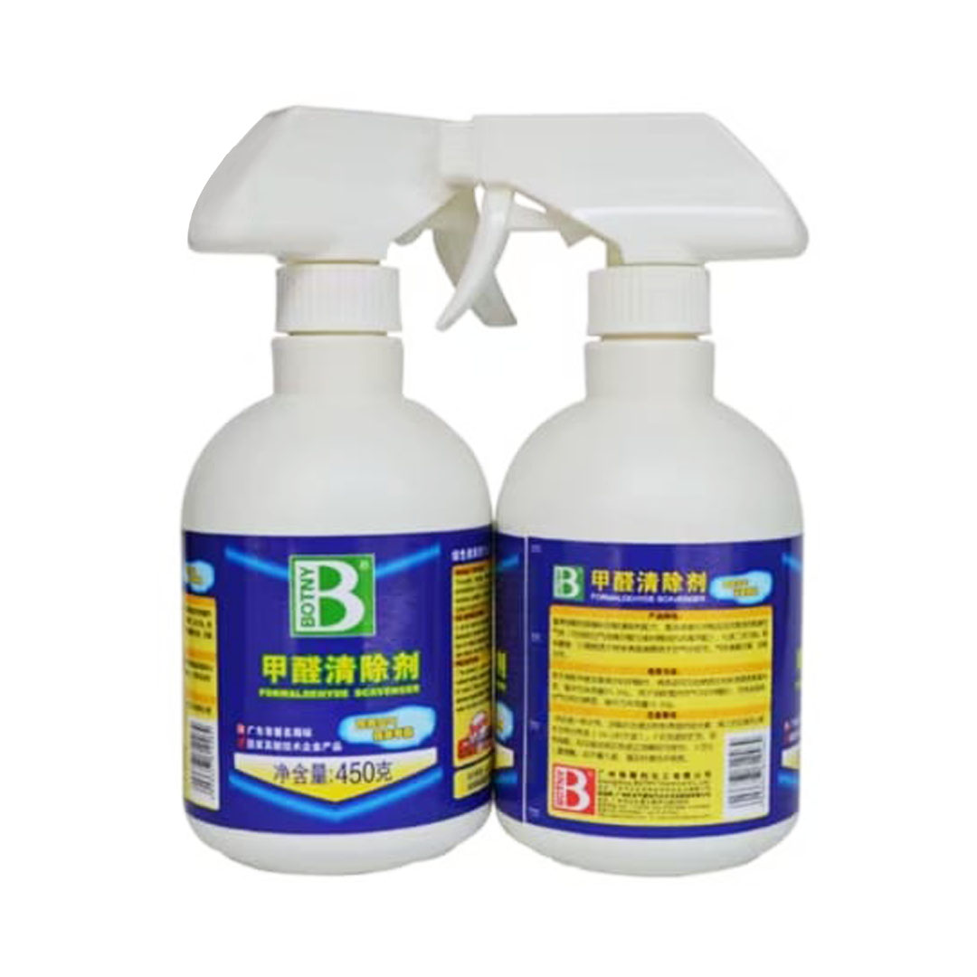 Formaldehyde Scavenger Spray 450g | Lazada PH