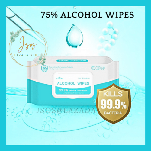 MeiShiYu Alcohol Wipes ALCOHOL Wet Tissue/ Tisu Basah(50 PCS/PKT) | Lazada MeiShiYu Alcohol Wipes ALCOHOL Wet Tissue/ Tisu Basah(50 PCS/PKT) | Lazada