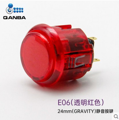 QANBA/ ong bak Gravity KS Gravity Mechanical Shaft Quick Silent Arcade Keys Short Stroke 30/24mm ...