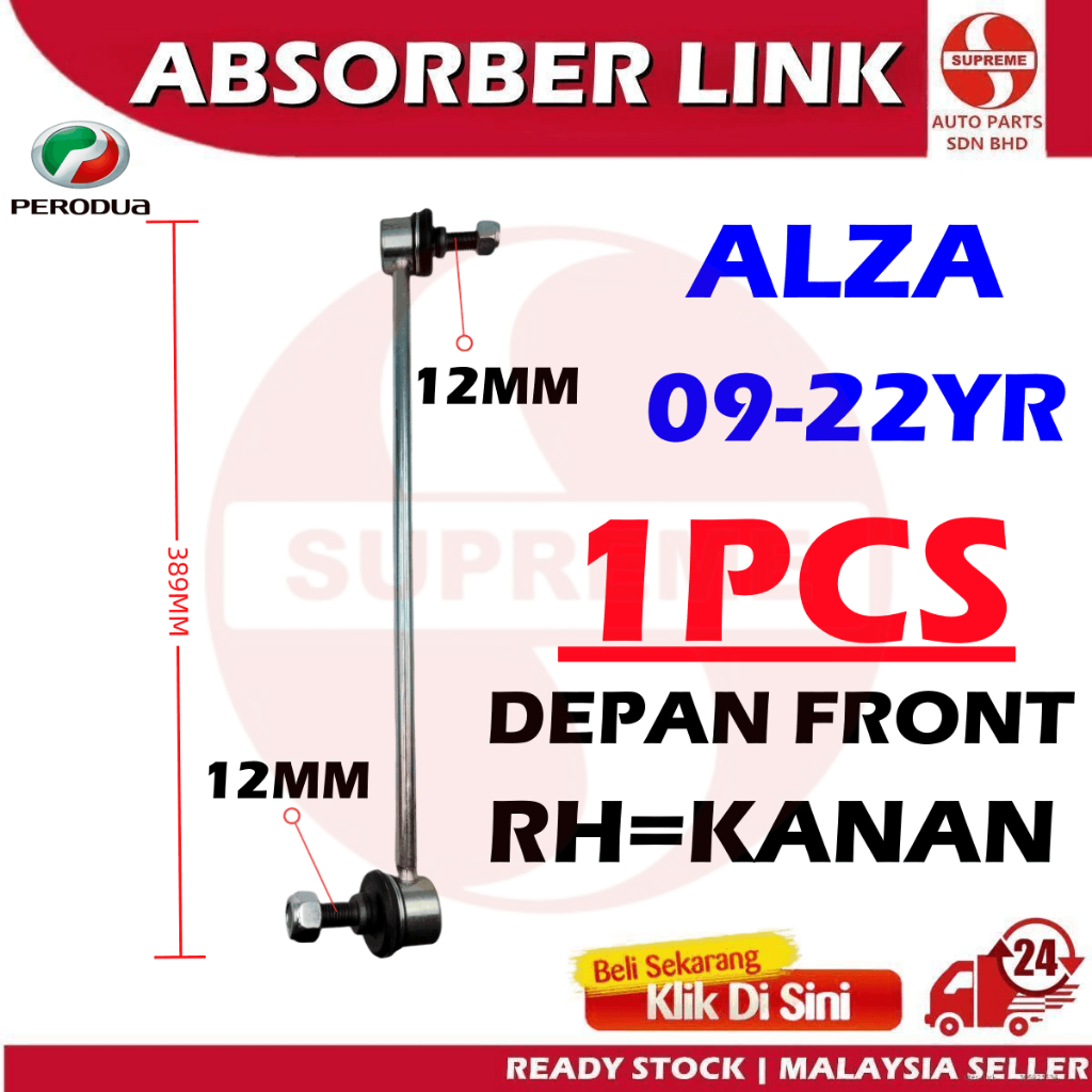 S2U Stabilizer Absorber Suspension Link Front Perodua Alza Kepala Ball ...