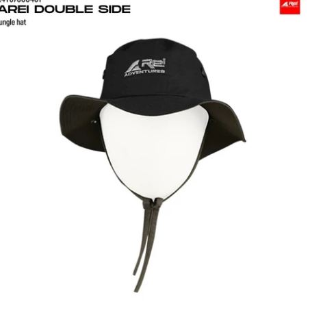 TOPI RIMBA REI JUNGLE HAT BORNEO AREI OUTDOORGEAR | Lazada Indonesia