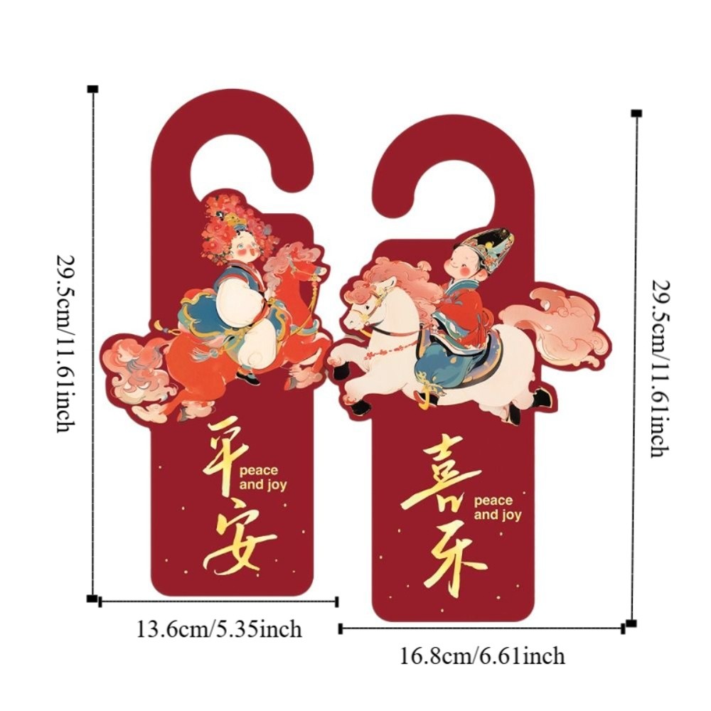 Home Decoration Horse Year Door Handle Pendant Traditional Cartoon ...