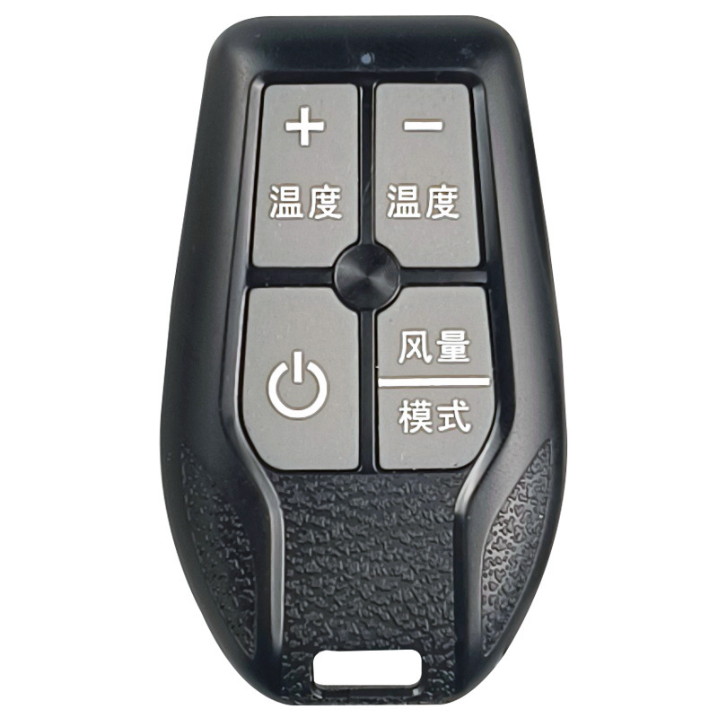 No Setup Universal Air Conditioner Remote Control Air Conditioner ...