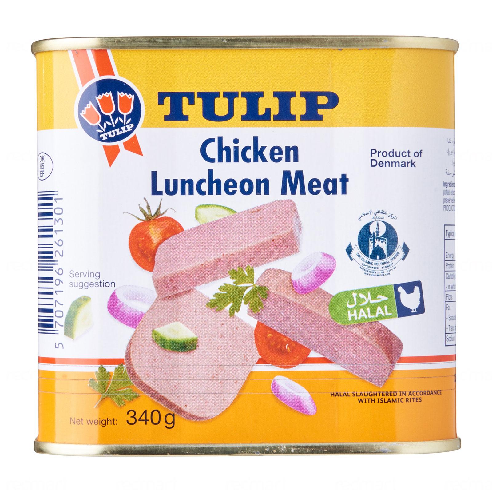 Tulip Chicken Luncheon Meat | Lazada Singapore