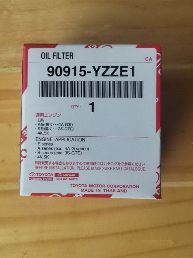 ไส้กรองน้ำมันเครื่อง โตโยต้า 16V ลูกเหล็ก แท้ 90915-YZZE1 ...