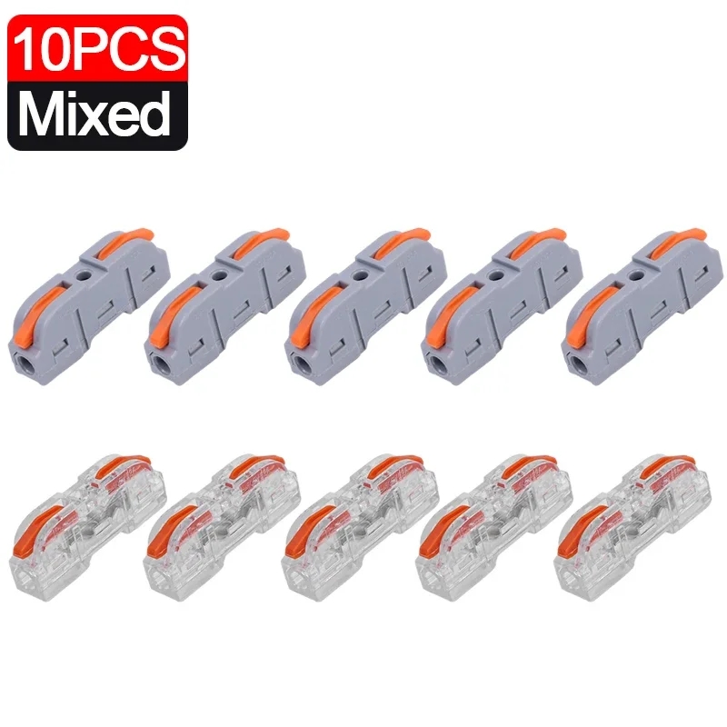 10 5pcs Quick Splicing Multiplex Butt Wire Connector Compact Electrical Cable Terminal Block